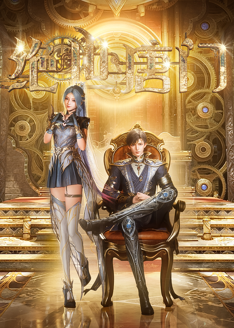 Đấu La Đại Lục 2: Tuyệt Thế Đường Môn Tập 127 Vietsub 4K | HHTQ